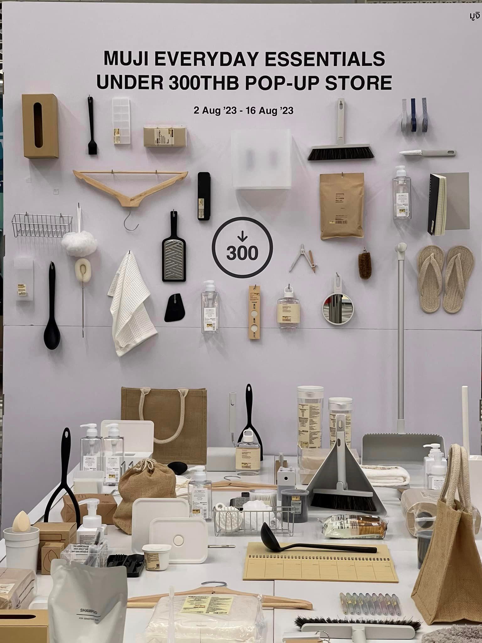 MUJI Everyday Essentials Under 300THB Pop-Up Store | Zipevent - Inspiration Everywhere