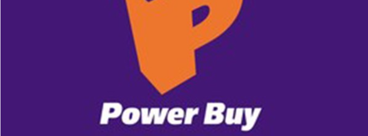 Power Buy Expo Year End 2017 | Zipevent - Inspiration Everywhere