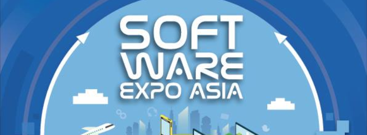 Software Expo Asia: Digital Integration | Zipevent - Inspiration Everywhere