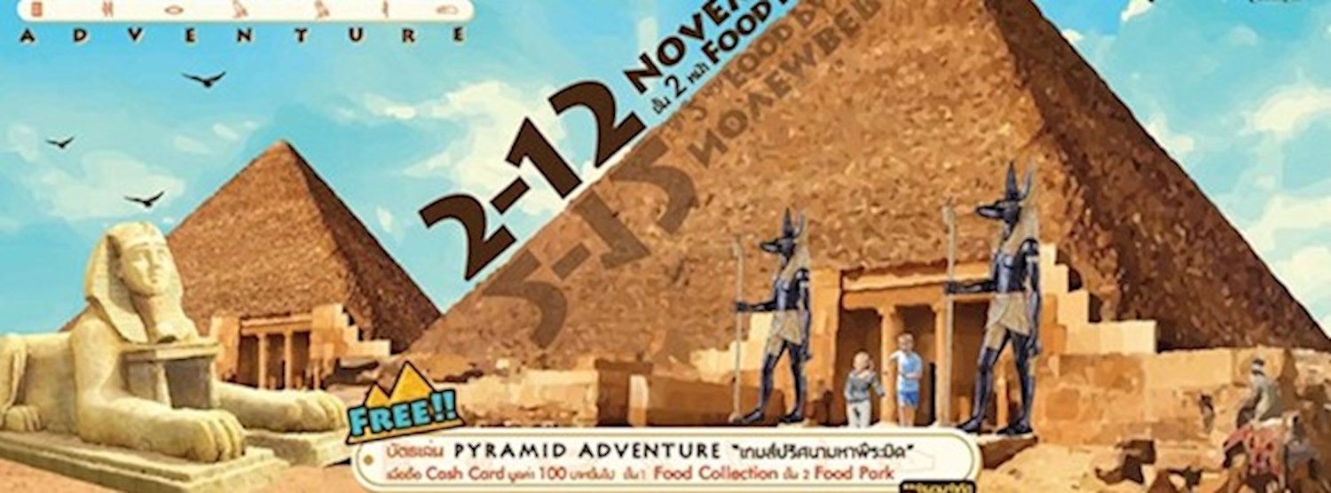 The Pyramid Adventure | Zipevent - Inspiration Everywhere