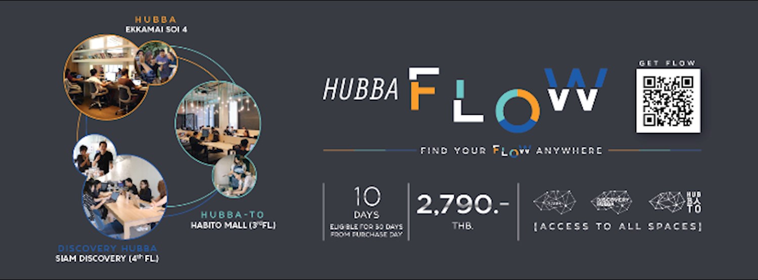 Hubba Flow | Zipevent - Inspiration Everywhere