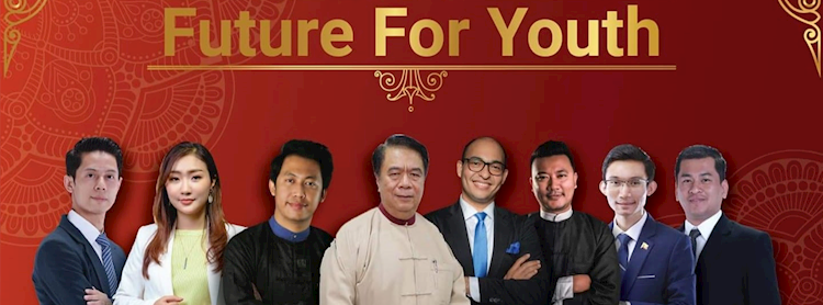 Future For Youth | Zipevent - Inspiration Everywhere