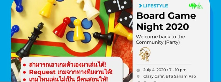 Board Game Night 2020 - Welcome back to the Community! | Zipevent ...