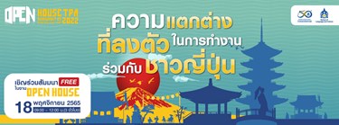 SOP Workshop #6 | Zipevent - Inspiration Everywhere