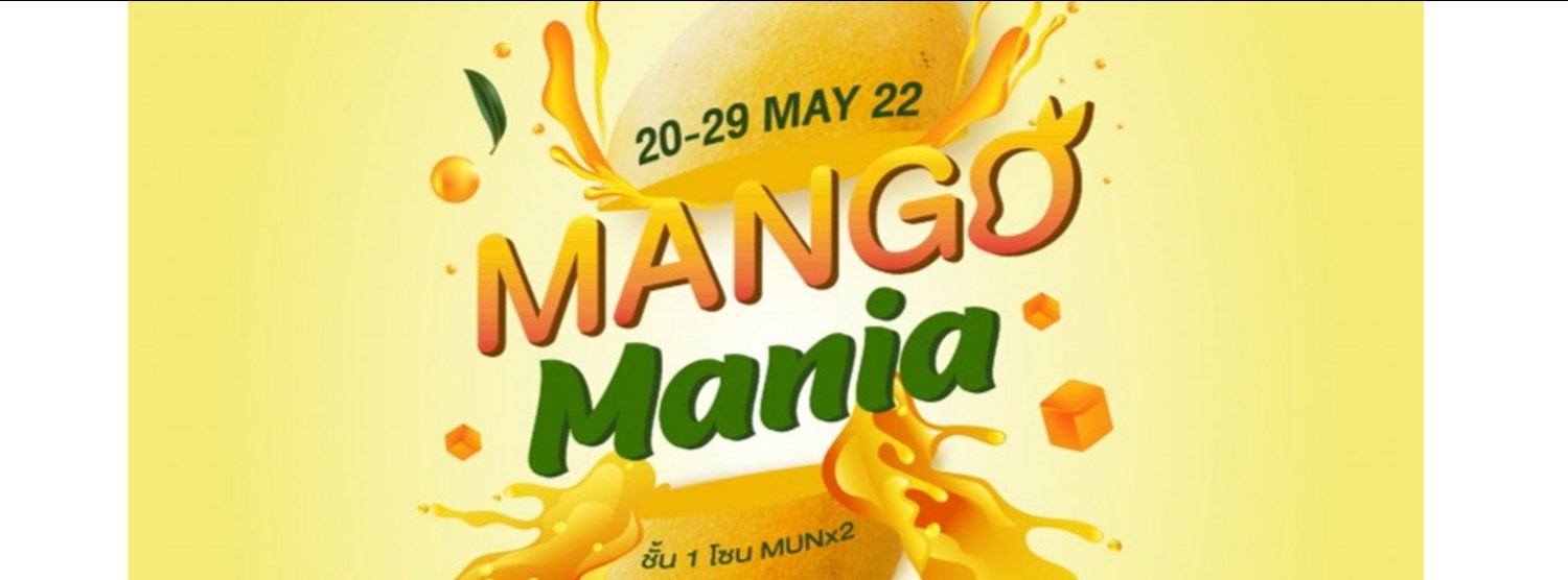 Mango Mania | Zipevent - Inspiration Everywhere