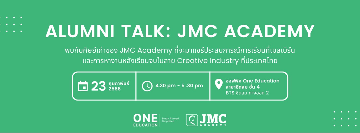 Alumni Talk: JMC Academy | Zipevent - Inspiration Everywhere