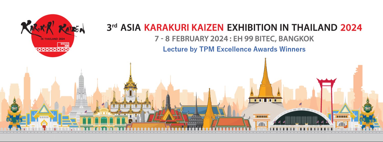 3rd Asia Karakuri Kaizen Exhibition In Thailand 2024 | Zipevent ...