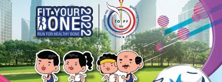 FIT YOUR BONE, RUN FOR HEALTHY BONE 2022 | Zipevent - Inspiration ...