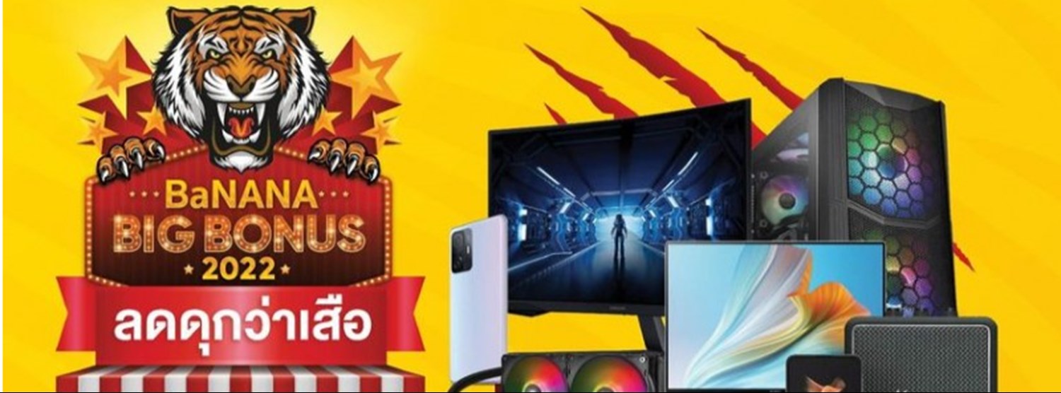 BaNANA BIG BONUS 2022 | Zipevent - Inspiration Everywhere