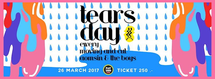 Tears Day (Again) | Zipevent - Inspiration Everywhere