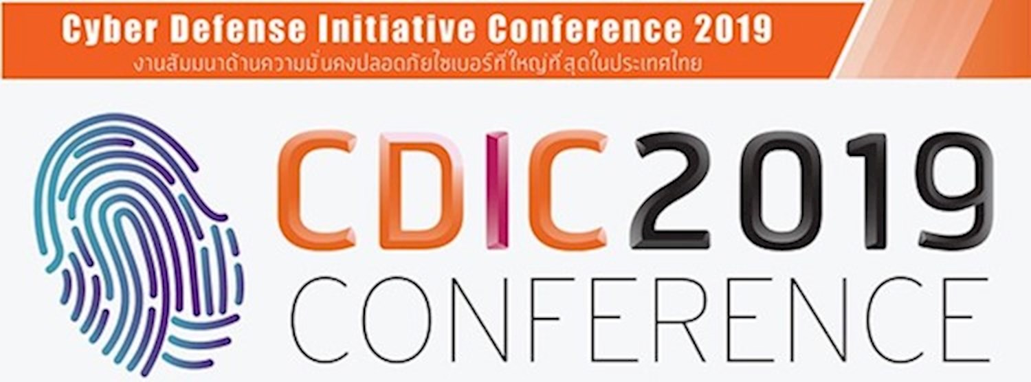 CDIC 2019 | Zipevent - Inspiration Everywhere