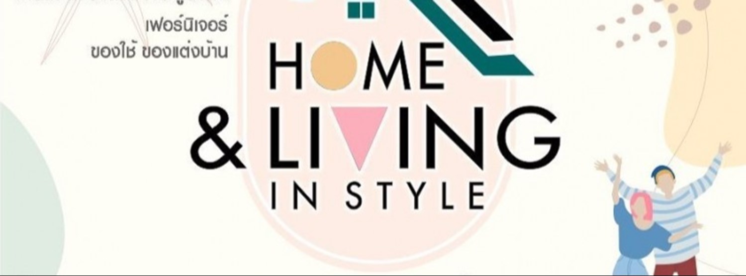 Home & Living in Style | Zipevent - Inspiration Everywhere