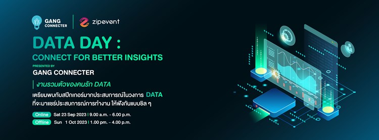 Data Day : Connect for Better Insights | Zipevent - Inspiration Everywhere