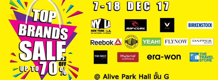 TOP Brands SALE up to 70% | Zipevent - Inspiration Everywhere