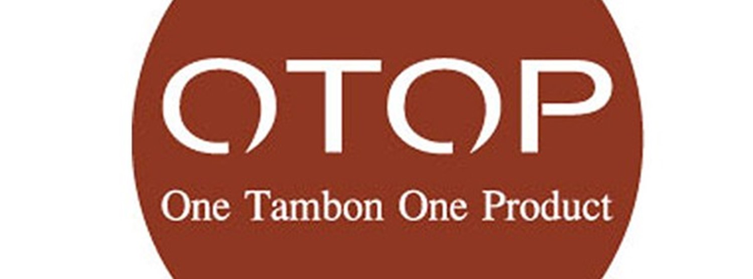 OTOP Thailand | Zipevent - Inspiration Everywhere