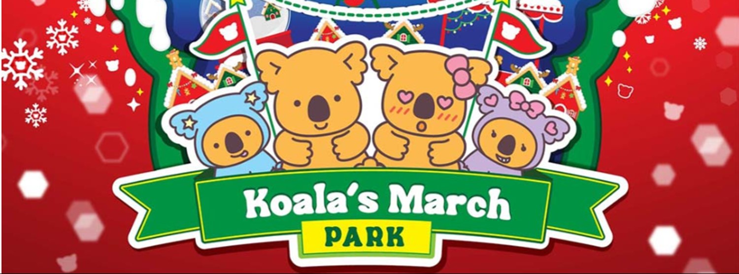 Koala’s March Park | Zipevent - Inspiration Everywhere