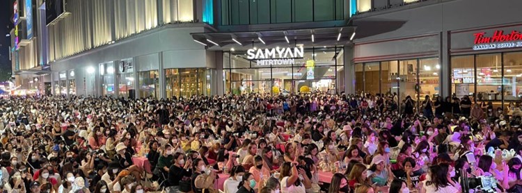 Countdown 2024 | Zipevent - Inspiration Everywhere