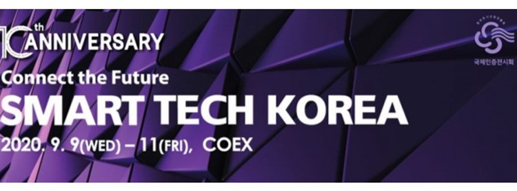 SMART TECH KOREA 2020 | Zipevent - Inspiration Everywhere