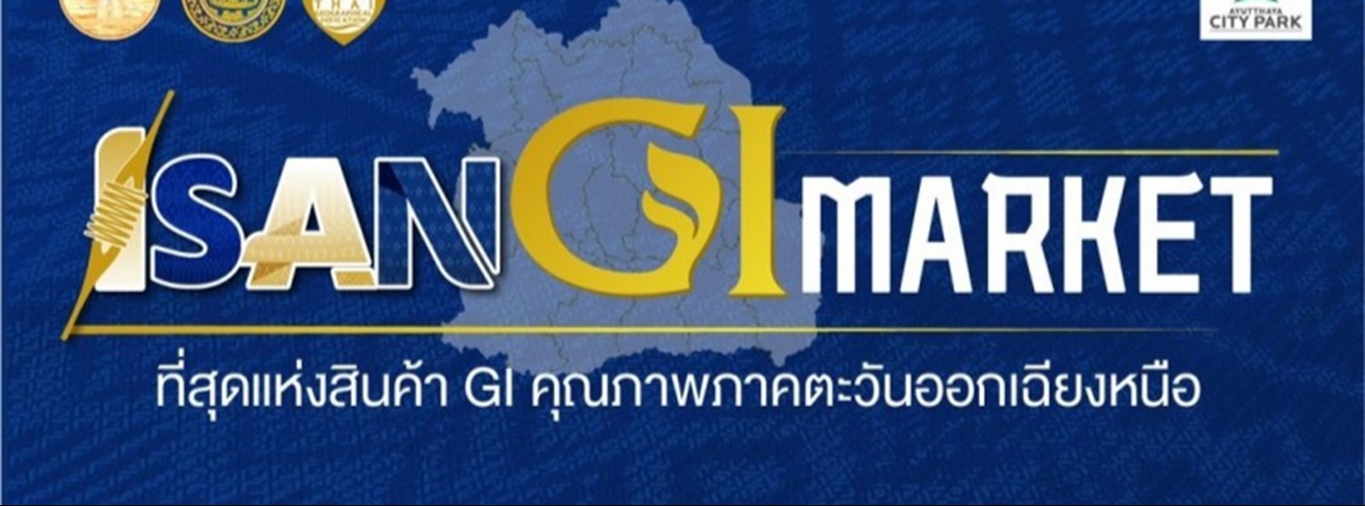 ISAN GI Market | Zipevent - Inspiration Everywhere