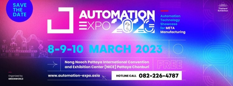 AUTOMATION EXPO 2023 | Zipevent - Inspiration Everywhere