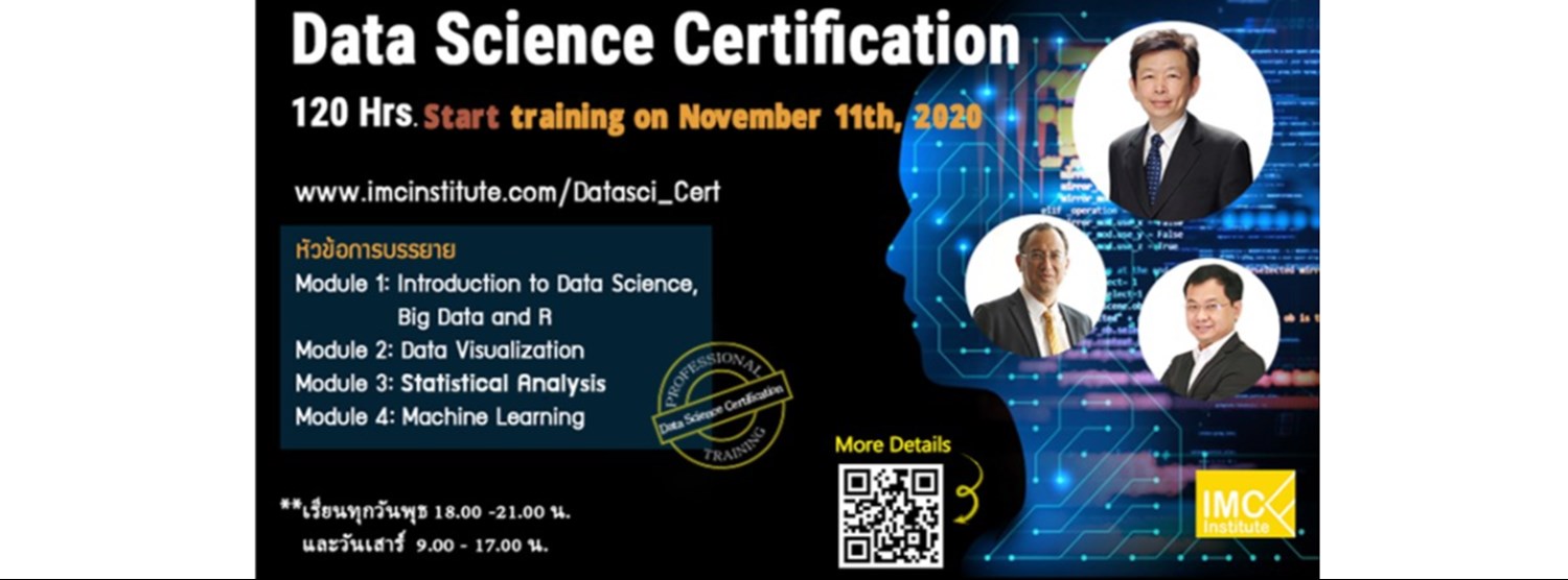 Data Science Certification Course 120 Hrs. | Zipevent - Inspiration ...