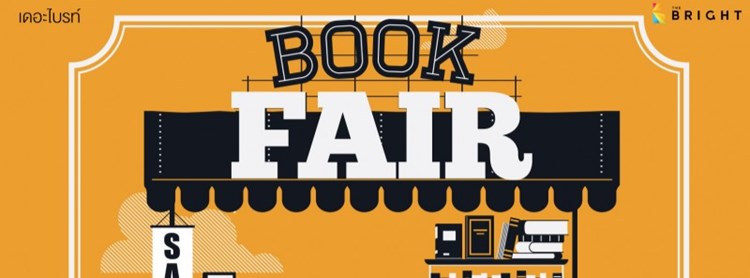 The Bright Book Fair | Zipevent - Inspiration Everywhere