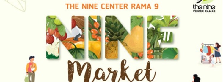 NINE MARKET | Zipevent - Inspiration Everywhere