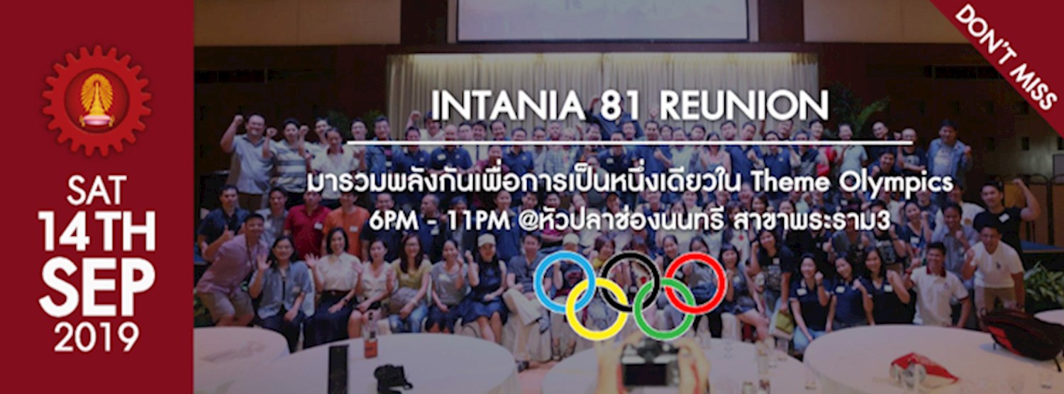 Intania 81 Reunion to join Olympics 2020 | Zipevent - Inspiration ...