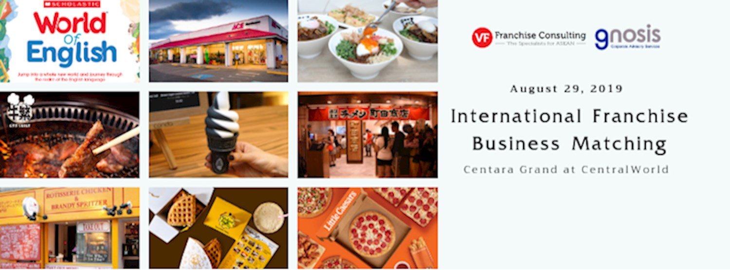 International Franchise Business Matching | Zipevent - Inspiration ...