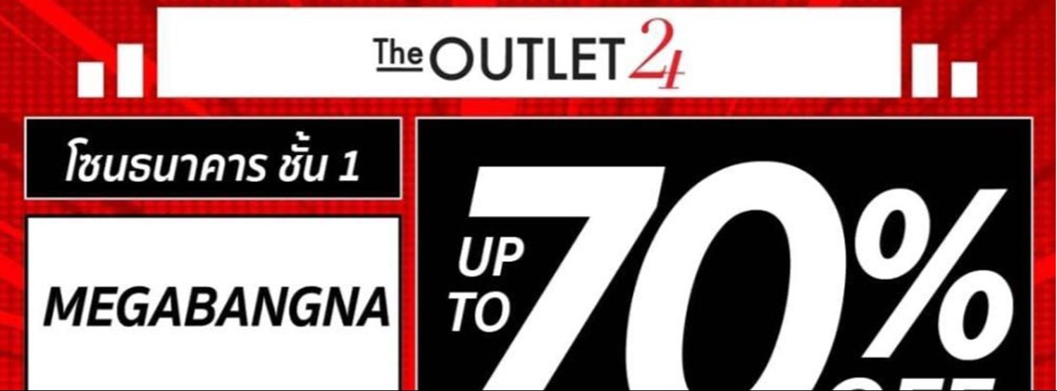 The Outlet 24 | Zipevent - Inspiration Everywhere