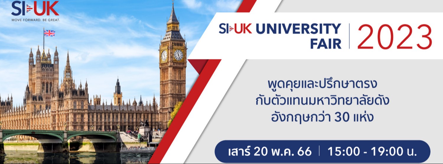 SI-UK University Fair 2023 | Zipevent - Inspiration Everywhere