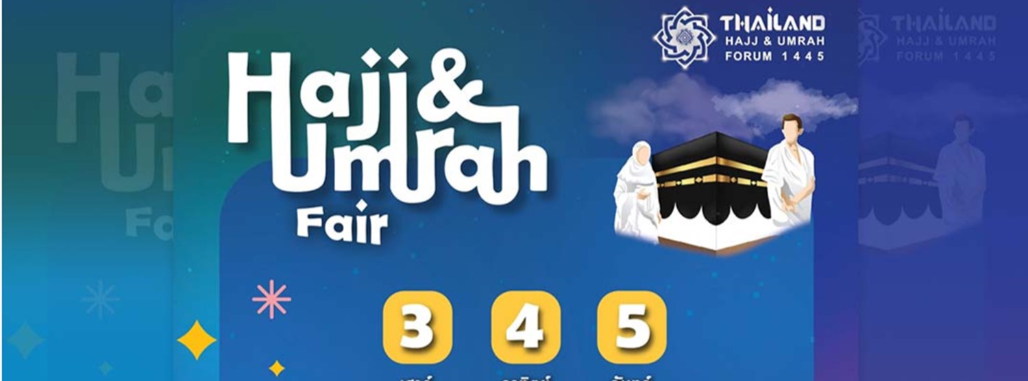 Haji & Umrah Fair 2024 | Zipevent - Inspiration Everywhere