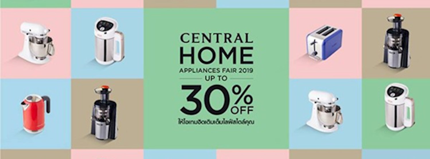 Central Home Appliances Fair | Zipevent - Inspiration Everywhere