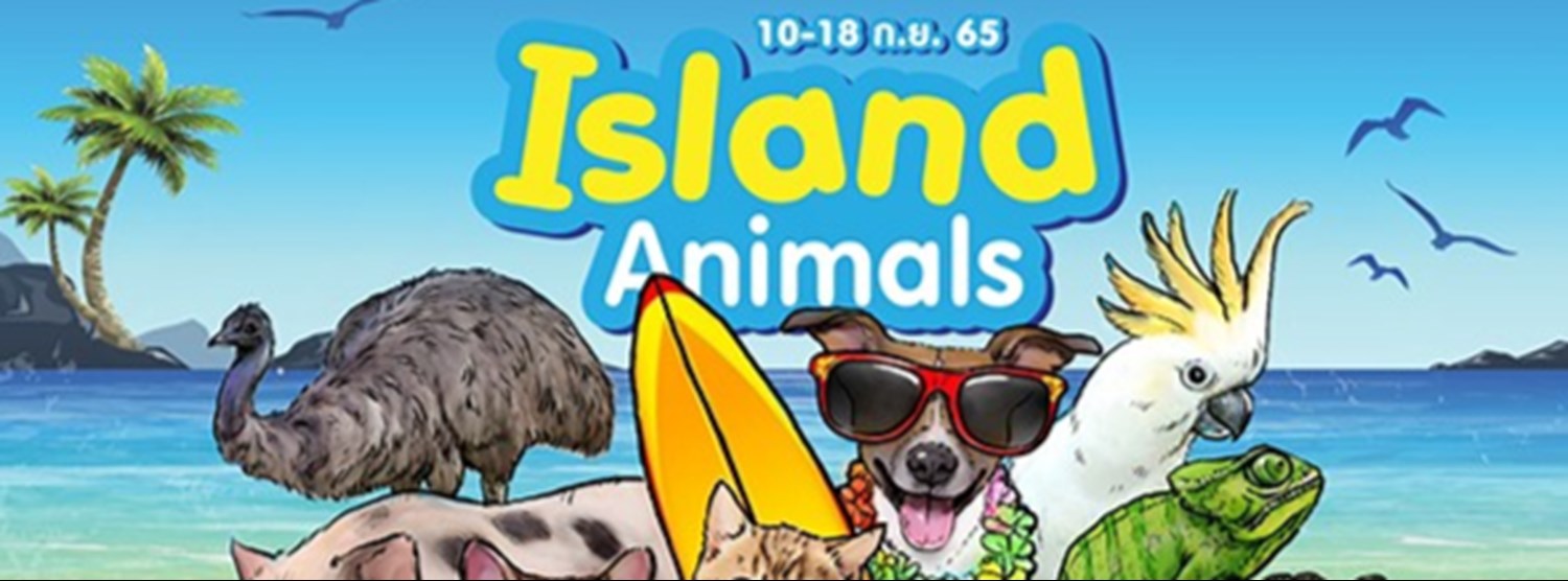 Island Animals | Zipevent - Inspiration Everywhere