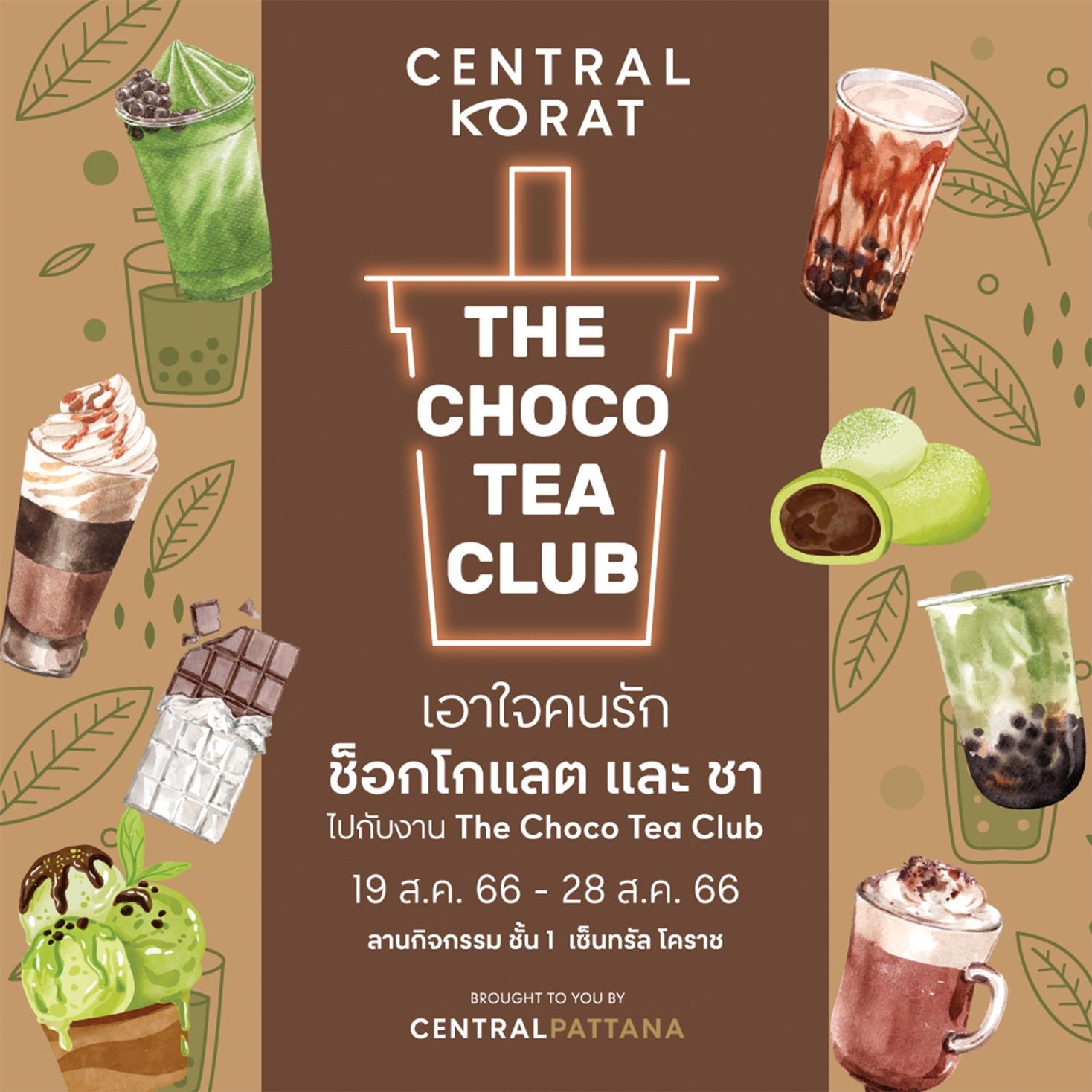 The Choco Tea Club | Zipevent - Inspiration Everywhere