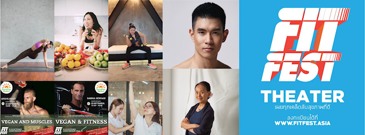 FIT FEST THEATER 2018 | Zipevent - Inspiration Everywhere