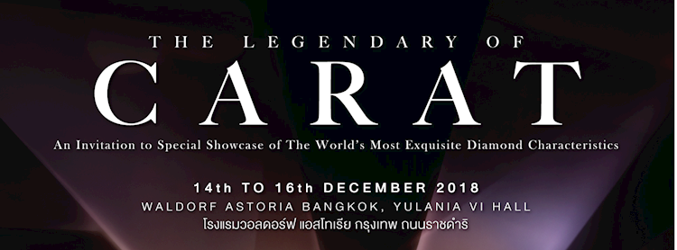 The Legendary of CARAT | Zipevent - Inspiration Everywhere