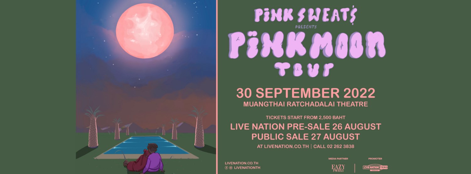 Pink Sweat$ presents "Pink Moon Tour" | Zipevent - Inspiration Everywhere