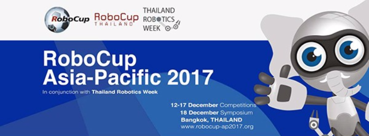 Robocup Asia-Pacific 2017 | Zipevent - Inspiration Everywhere