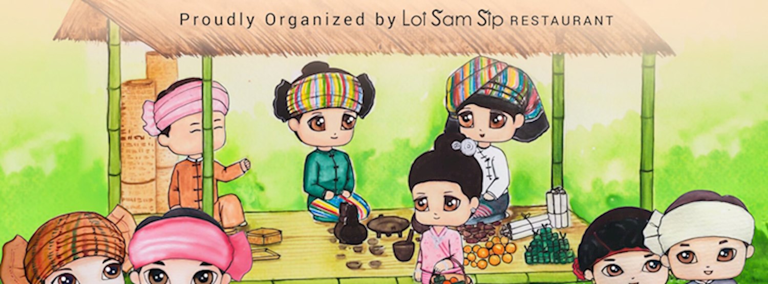 Kart Tai ( Shan Market Day ) | Zipevent - Inspiration Everywhere