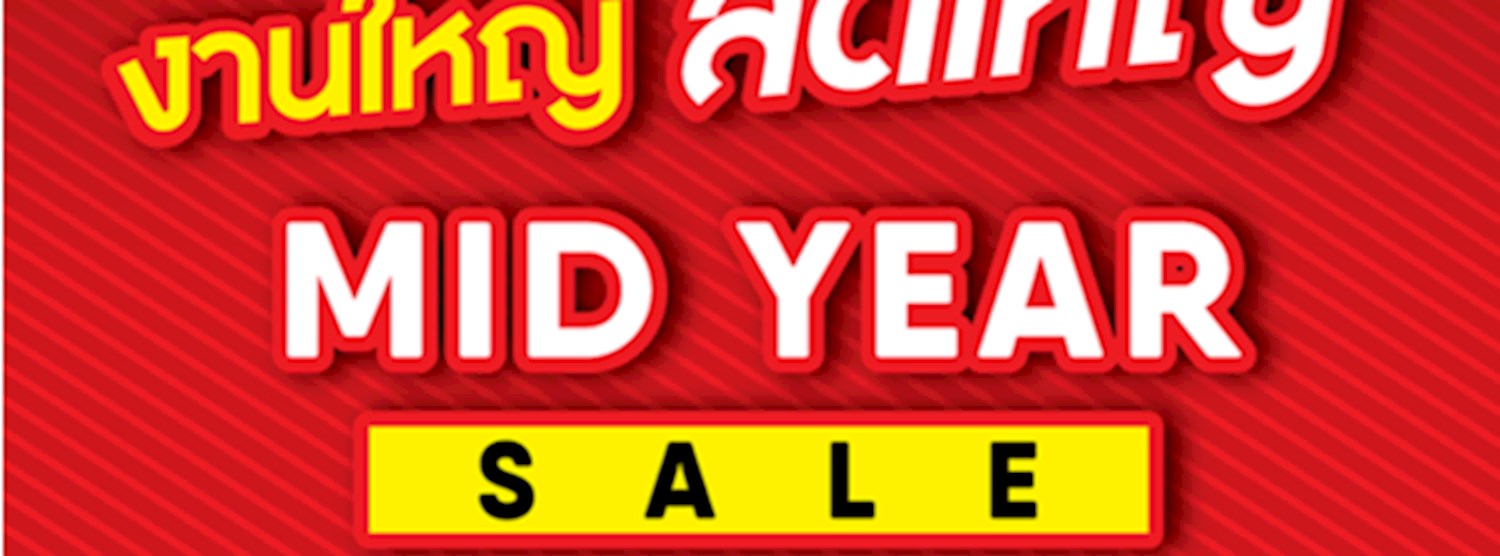 MID YEAR SALE 2019 | Zipevent - Inspiration Everywhere