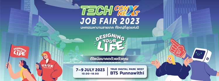 Tech Connext Job Fair 2023 | Zipevent - Inspiration Everywhere