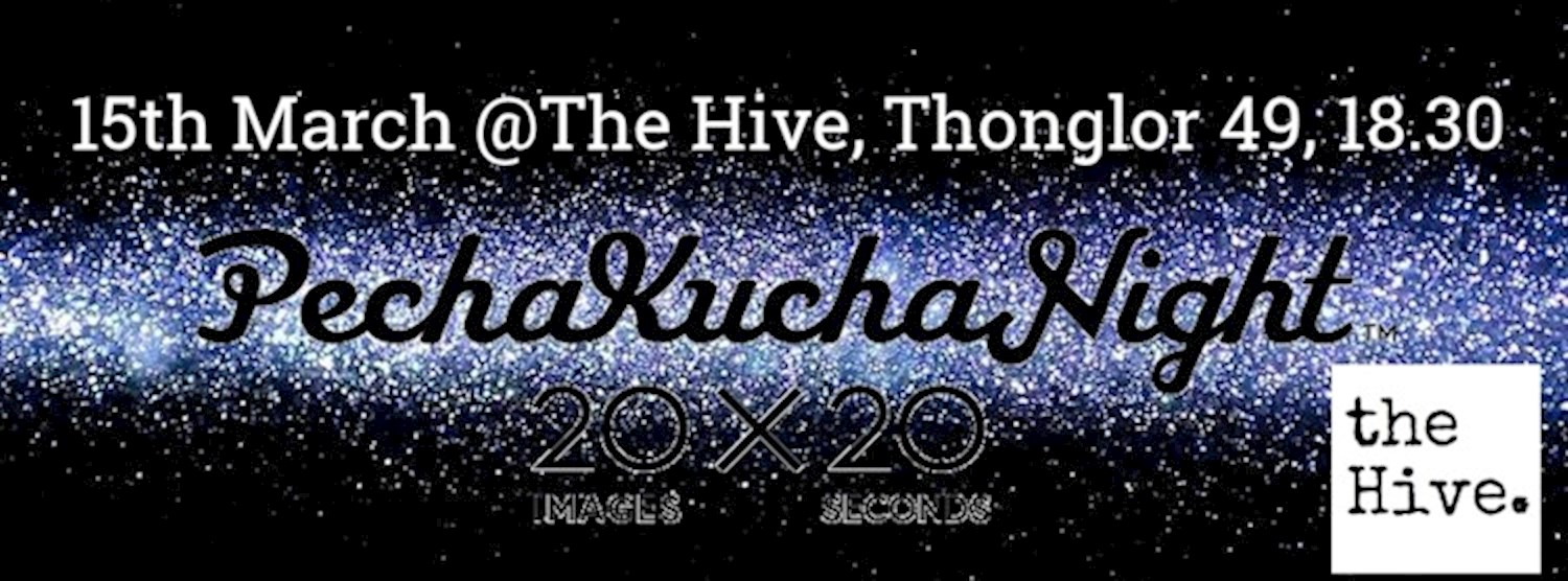 Pecha Kucha Night | Zipevent - Inspiration Everywhere