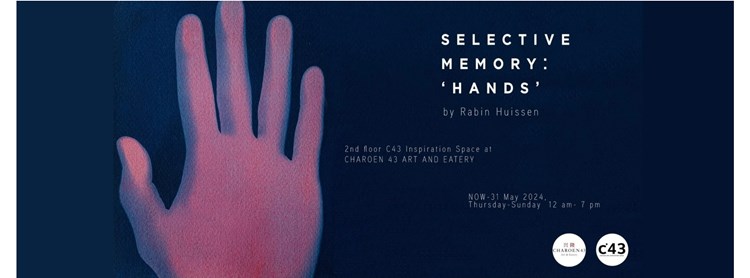 Selective Memory 'Hands' | Zipevent - Inspiration Everywhere