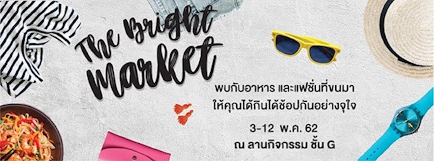 The Bright Market | Zipevent - Inspiration Everywhere