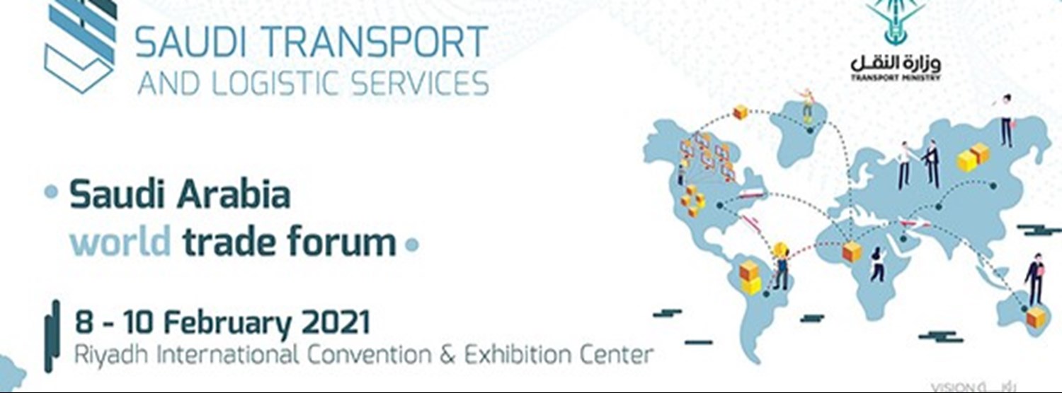 Saudi Transport and Logistic Services | Zipevent - Inspiration Everywhere