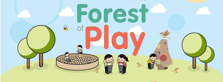 Forest of Play | Zipevent - Inspiration Everywhere