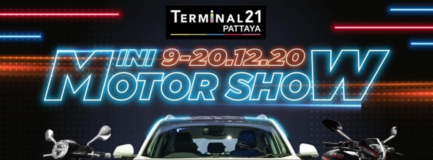 Mini Motor Show | Zipevent - Inspiration Everywhere