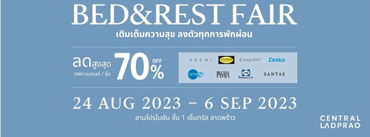 CENTRAL BED & REST FAIR | Zipevent - Inspiration Everywhere