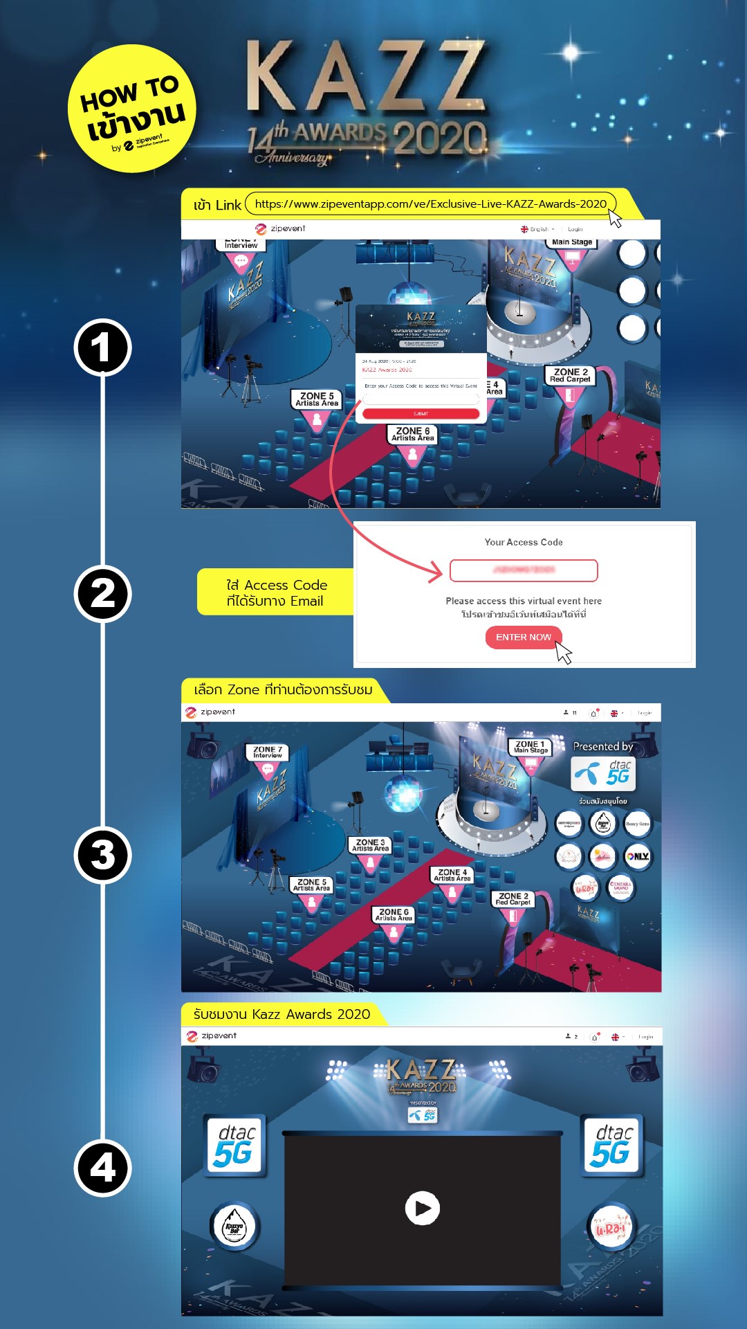 KAZZ Awards 2020 | Zipevent - Inspiration Everywhere